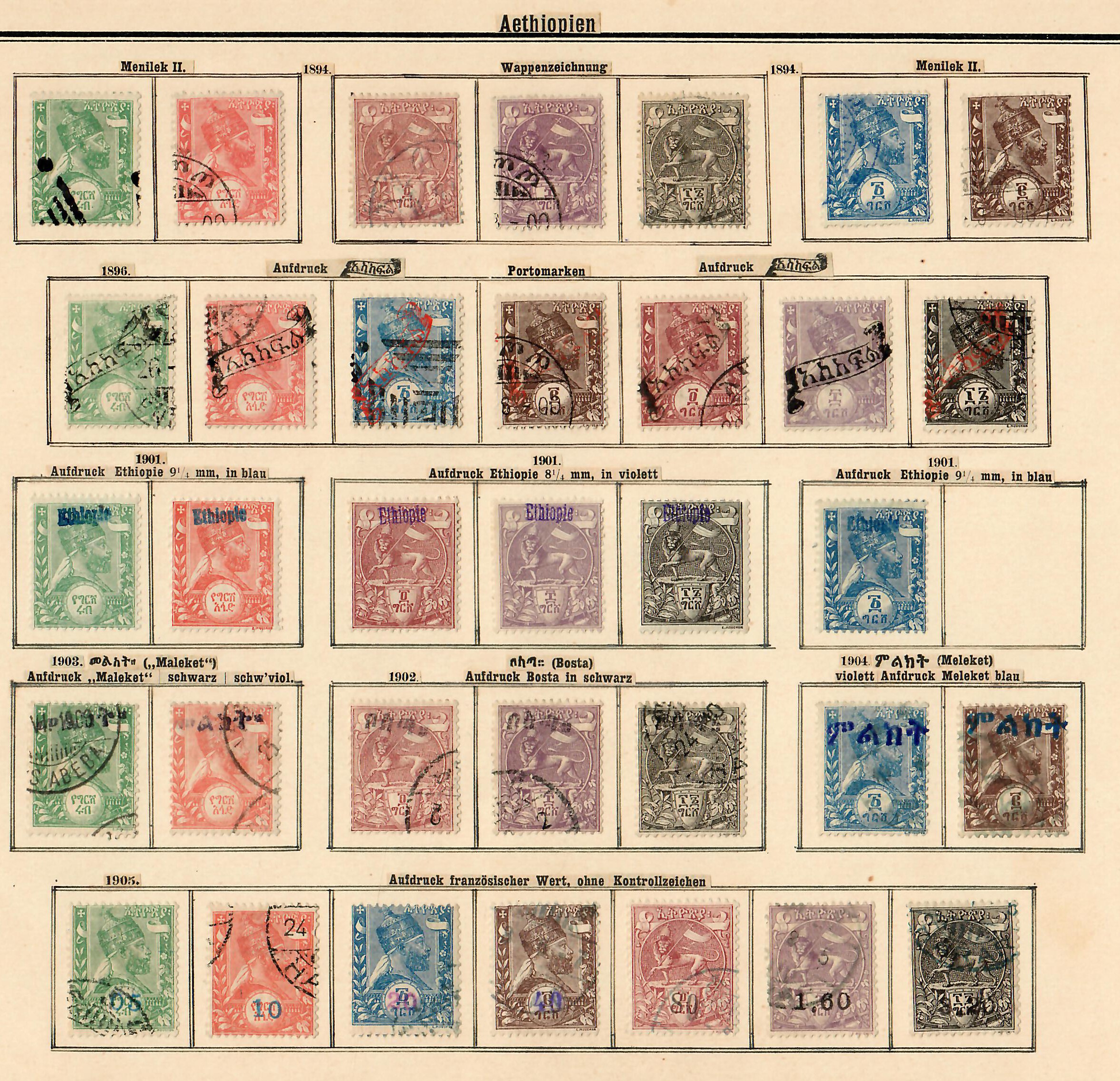Ethiopia 1894-1909 nearly complete stamp collection incl. Porto stamps ...