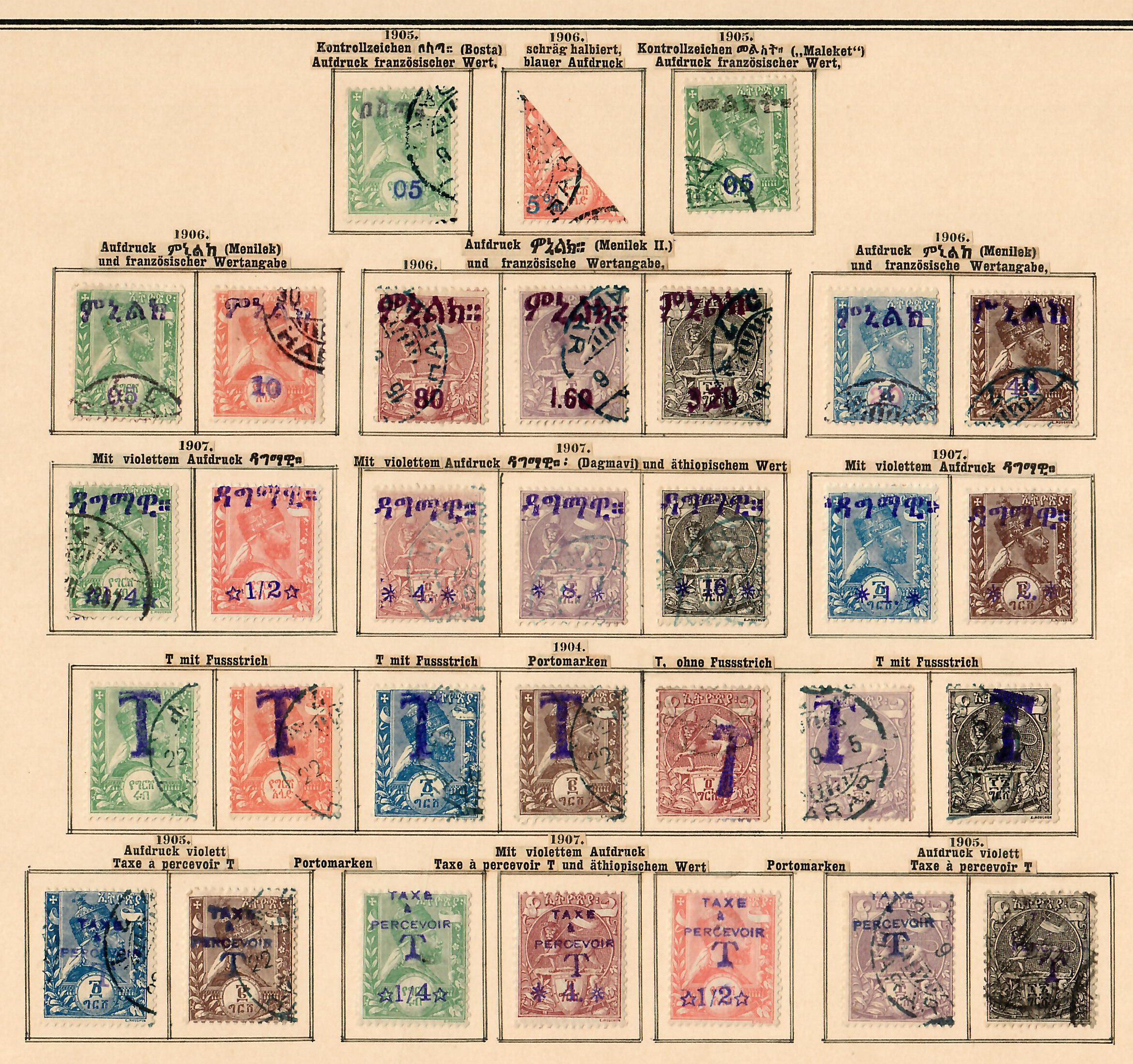 Ethiopia 1894-1909 nearly complete stamp collection incl. Porto stamps ...